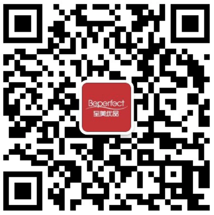 BePerfect - Home-use Beauty Devices