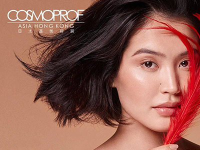 BePerfect - Home-use Beauty Devices